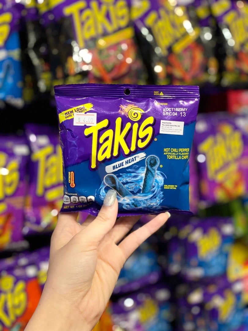 Where to Find Halal Chips, Crisps & Takis? – The SGFR Store